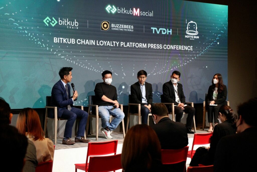 BUZZEBEES x Bitkub Blockchain เปิดตัวการเชื่อมต่อ Loyalty Platform มิติ ...